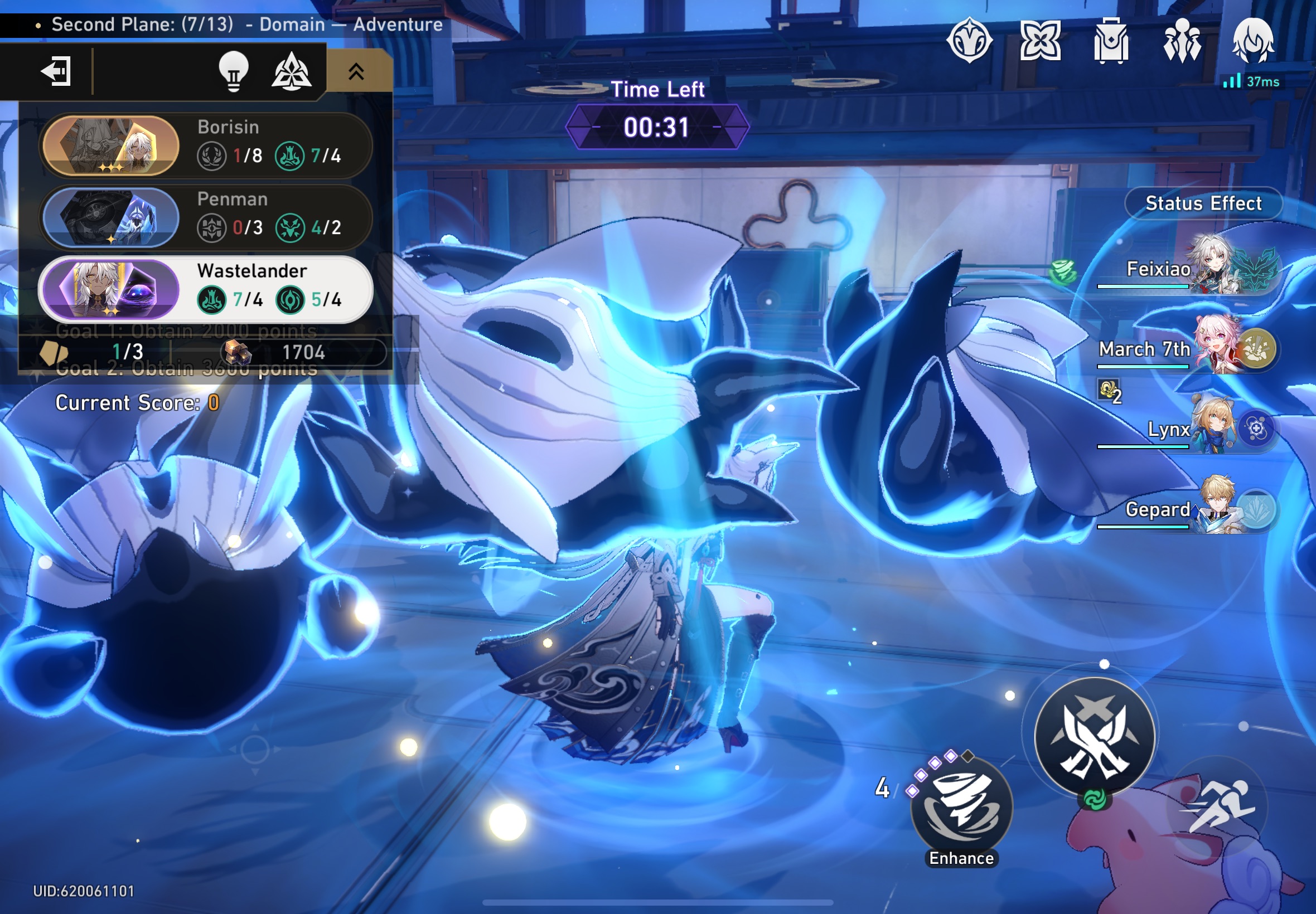 ⚠️ TROTTERNADO WARNING ⚠️ Honkai: Star Rail | HoYoLAB