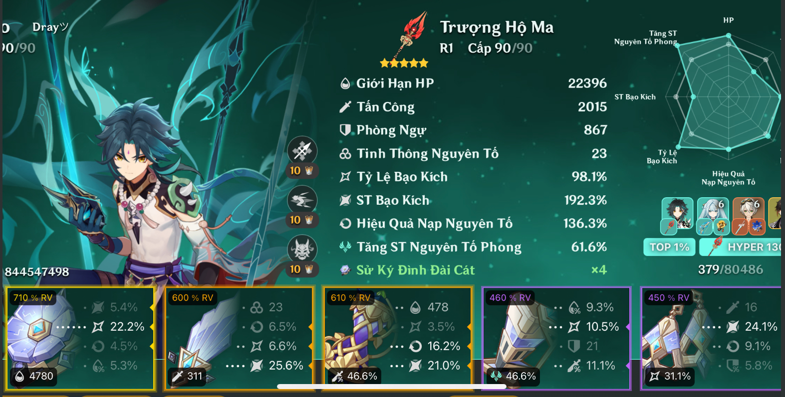 Build Xiao Genshin Impact | HoYoLAB