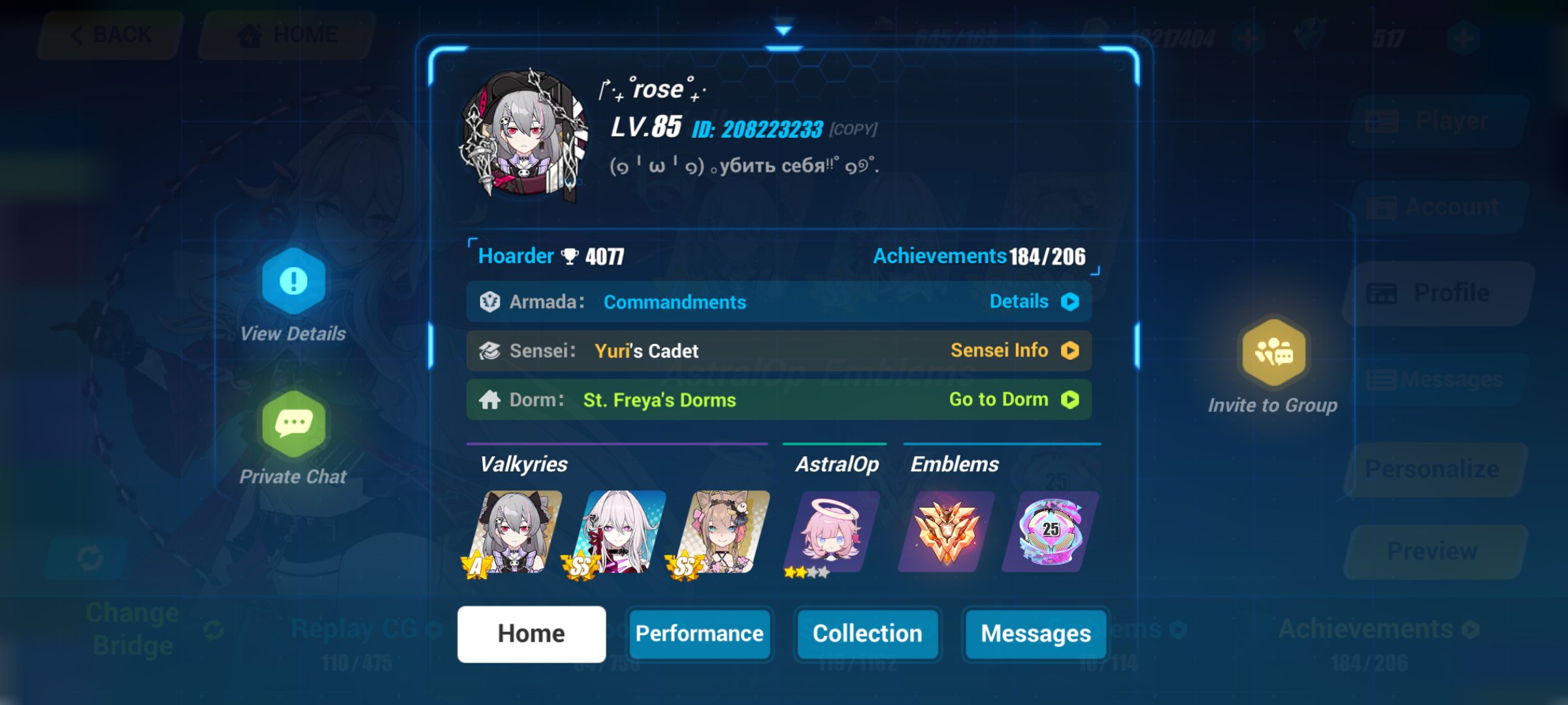 hi3 profile showcase ₍ᐢ. ̫.ᐢ₎ Honkai Impact 3rd | HoYoLAB