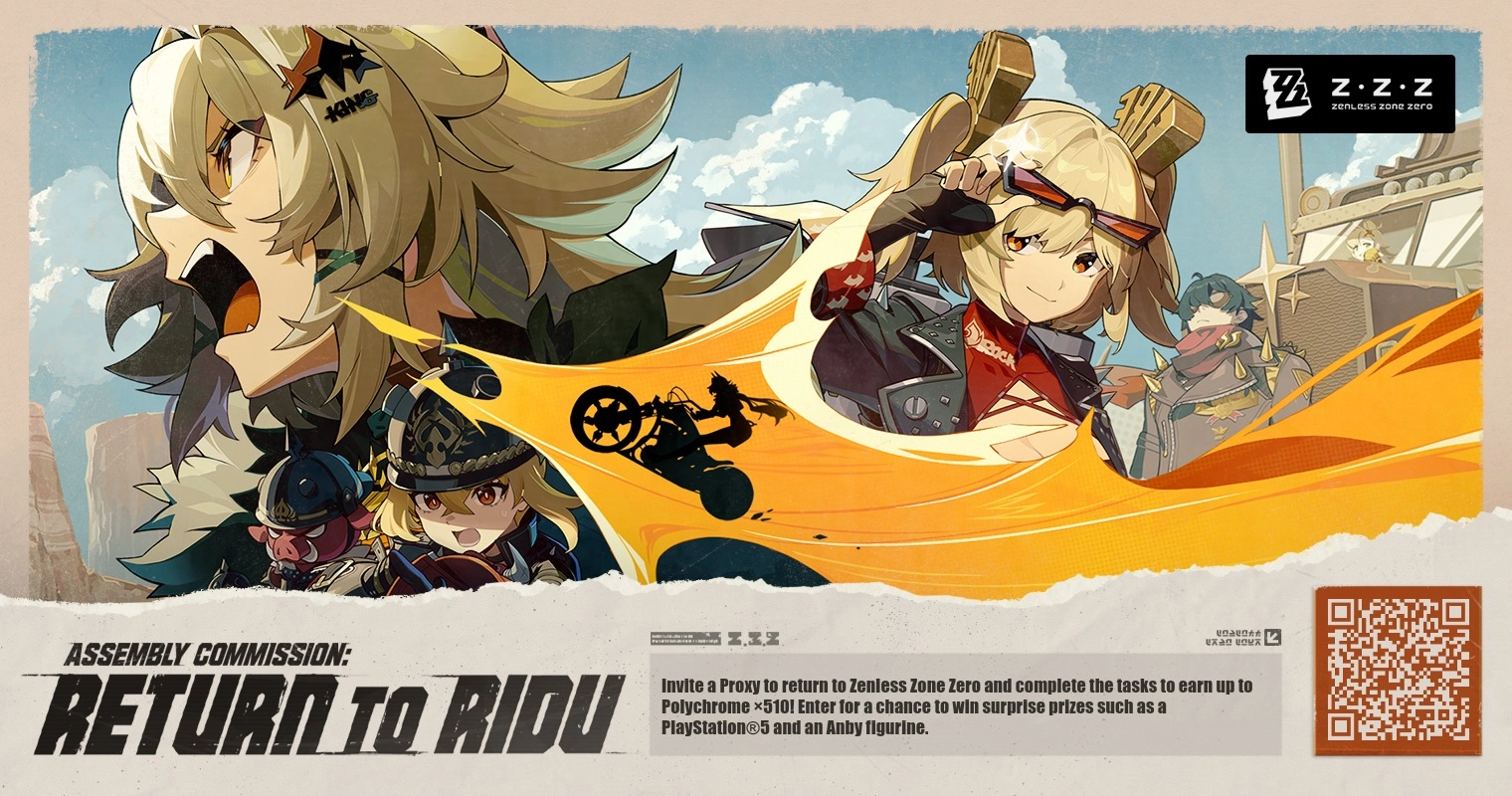 My invitation code: GJV5GY3G2K Invite a Proxy to return to Zenless Zone ...