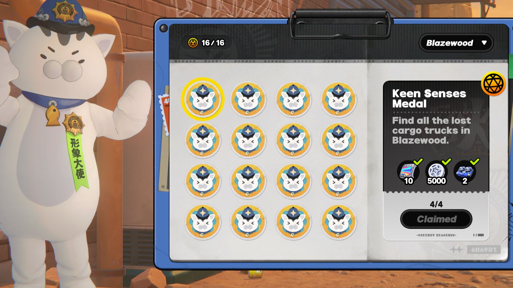 #Other Guide# [ZZZ 1.2] — Officer Mewmew's Blazewood Notes Zenless Zone ...