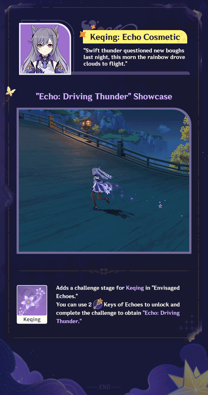 Version 5.1 "Envisaged Echoes" New Echo Cosmetics Showcase Genshin Impact | HoYoLAB