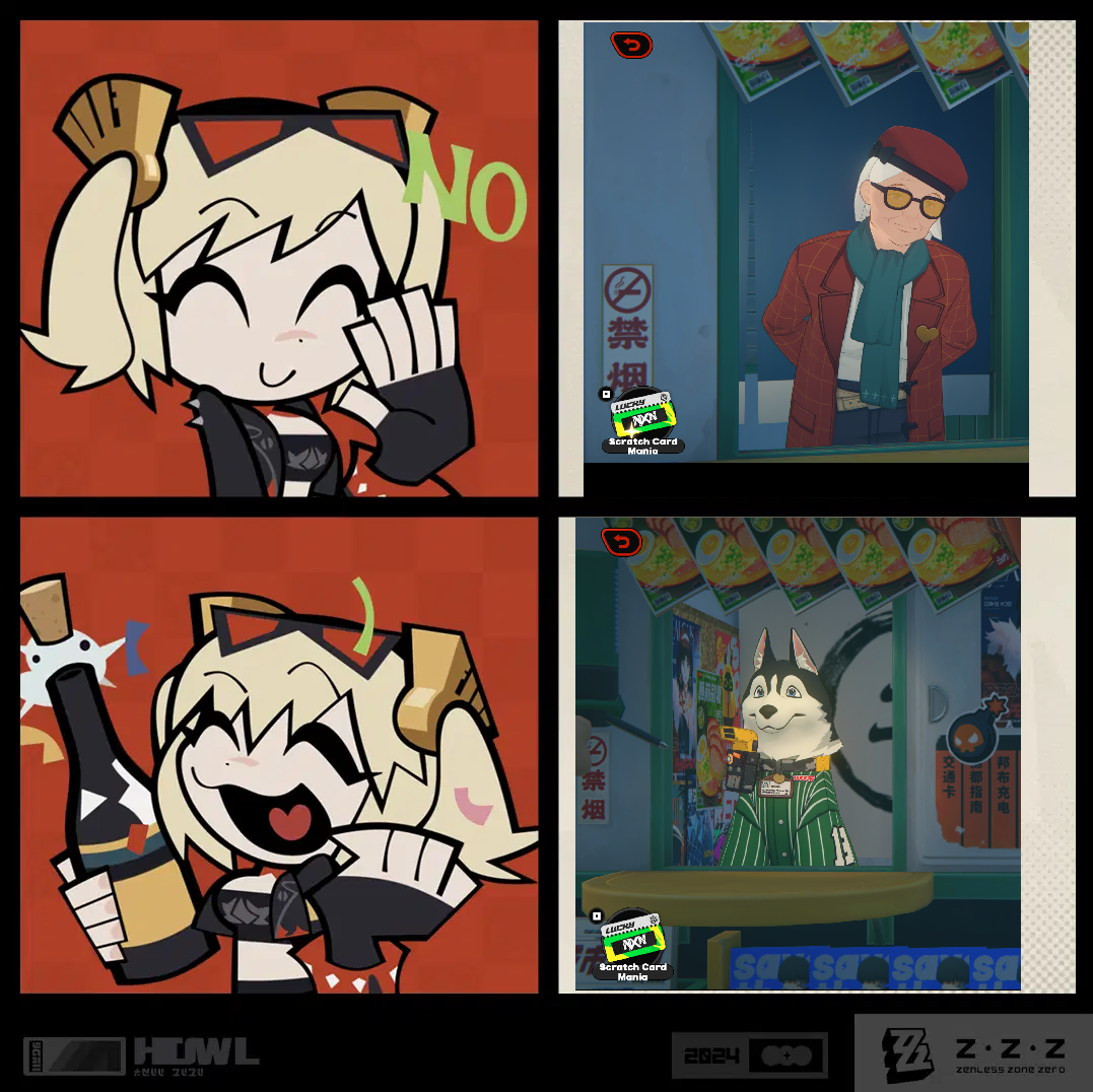 The choice is clear Zenless Zone Zero | HoYoLAB