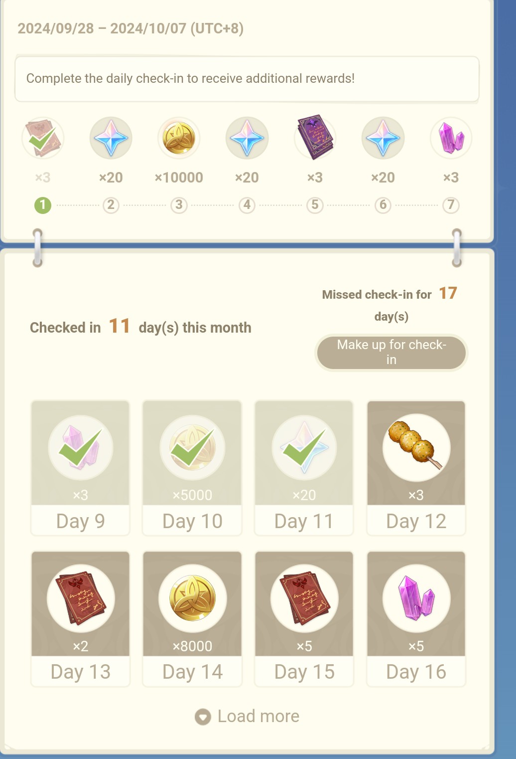 Daily check in rewards upgrade (more primogems)🔥🤯 Genshin Impact | HoYoLAB