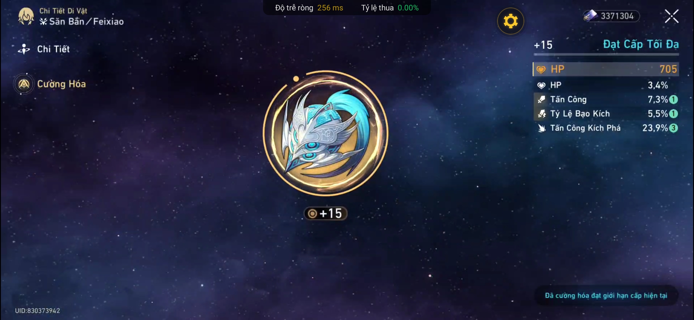 Chắc tui build feixiao break quá Honkai: Star Rail | HoYoLAB