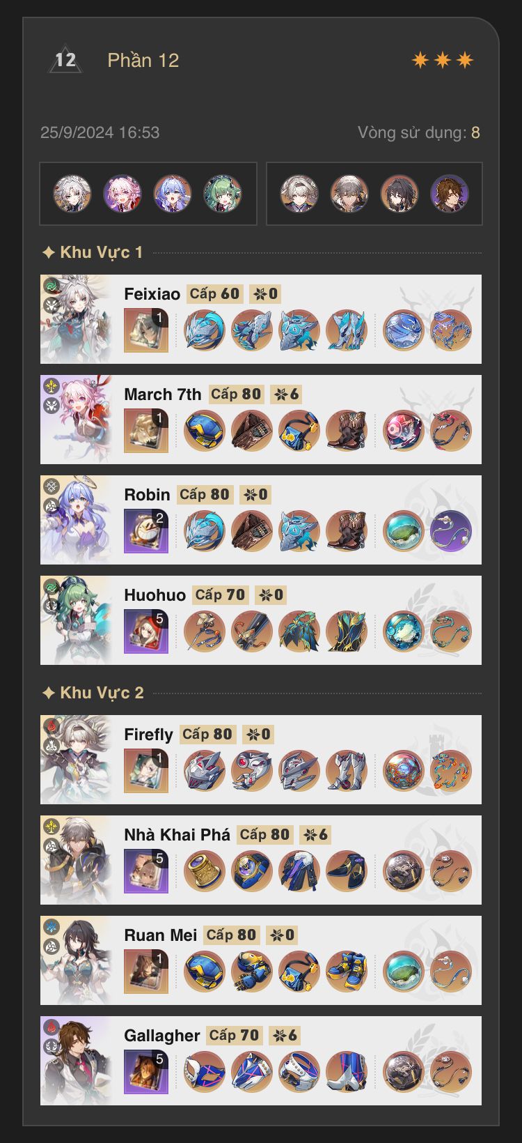 MOC12 - Fexiao quá mạnh Honkai: Star Rail | HoYoLAB