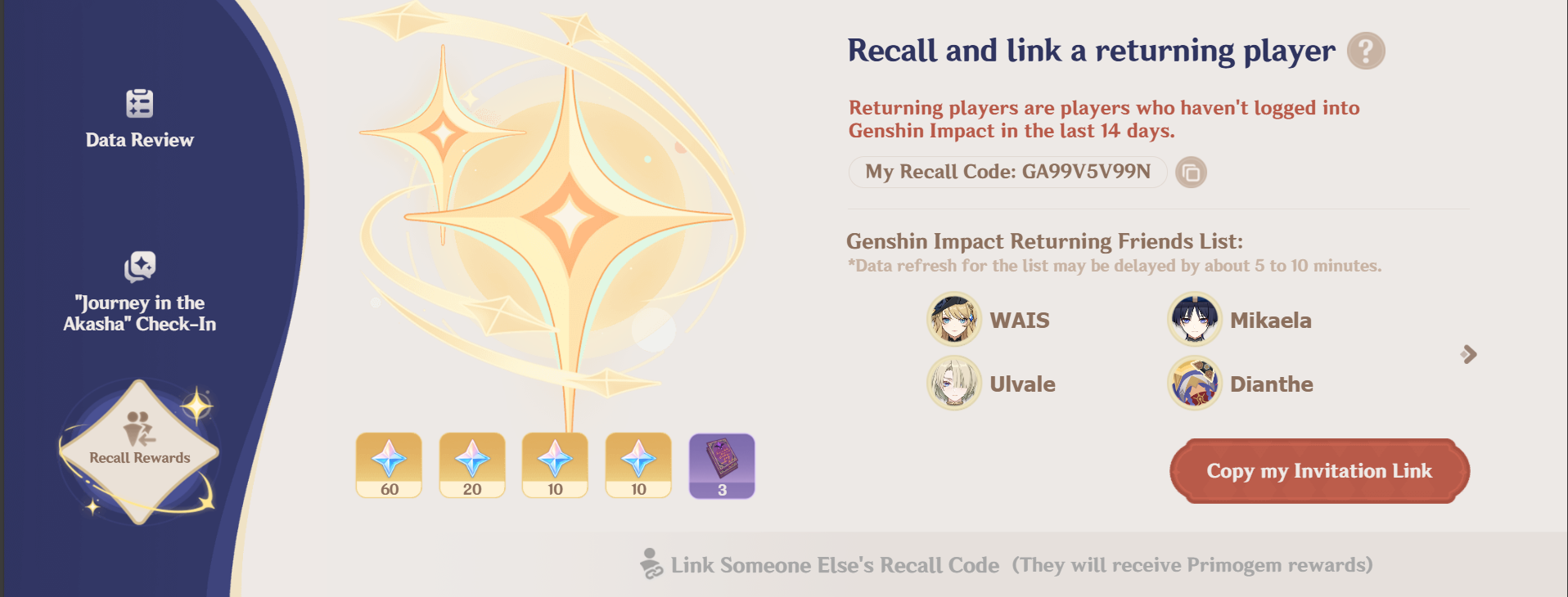 "Starlight Reverie" Web Event Genshin Impact | HoYoLAB