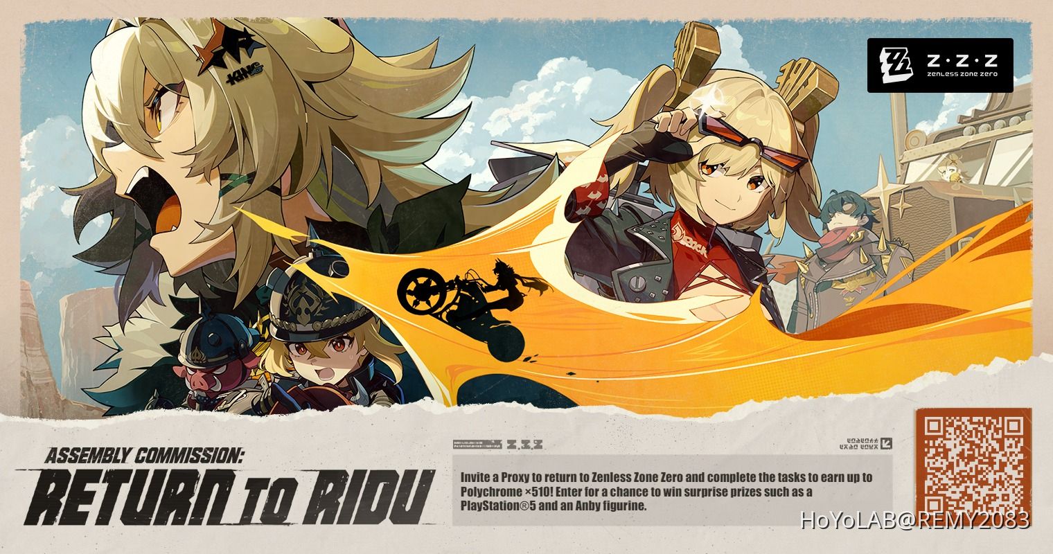 I think ZZZ is getting better in the latest update, maybe it's the best ...