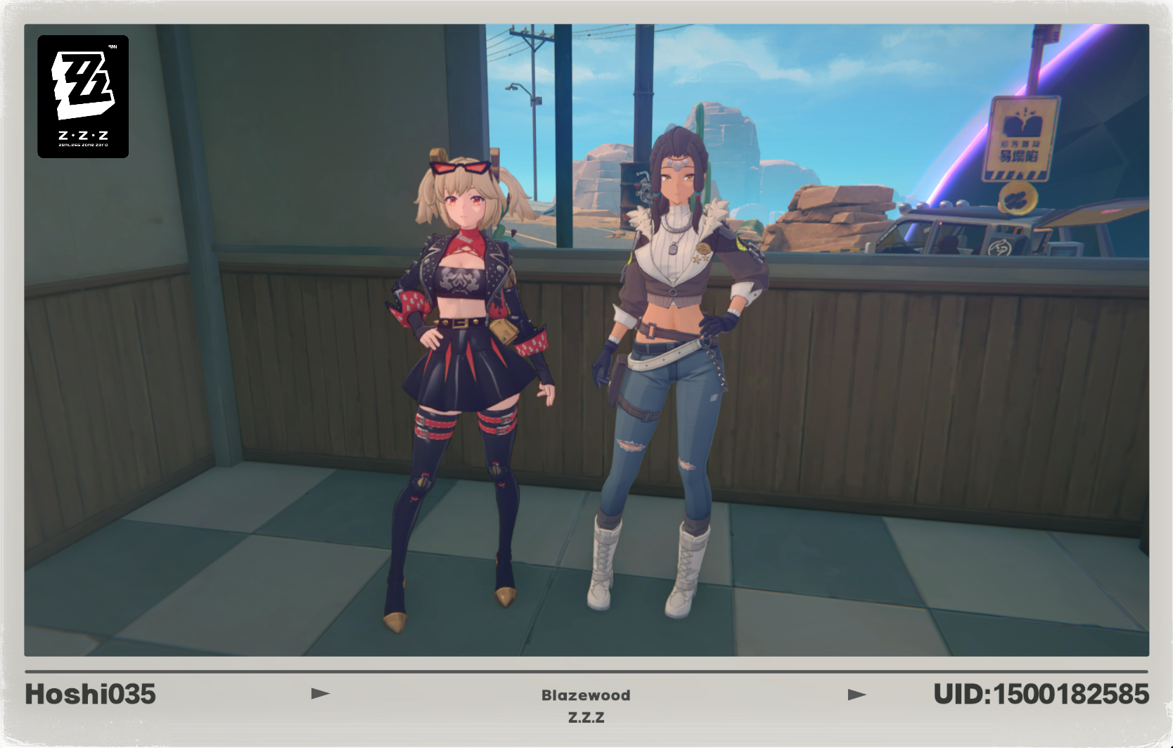 Overlord's Feast (Cheesetopia Rebuild Renew Re-opening) Zenless Zone ...