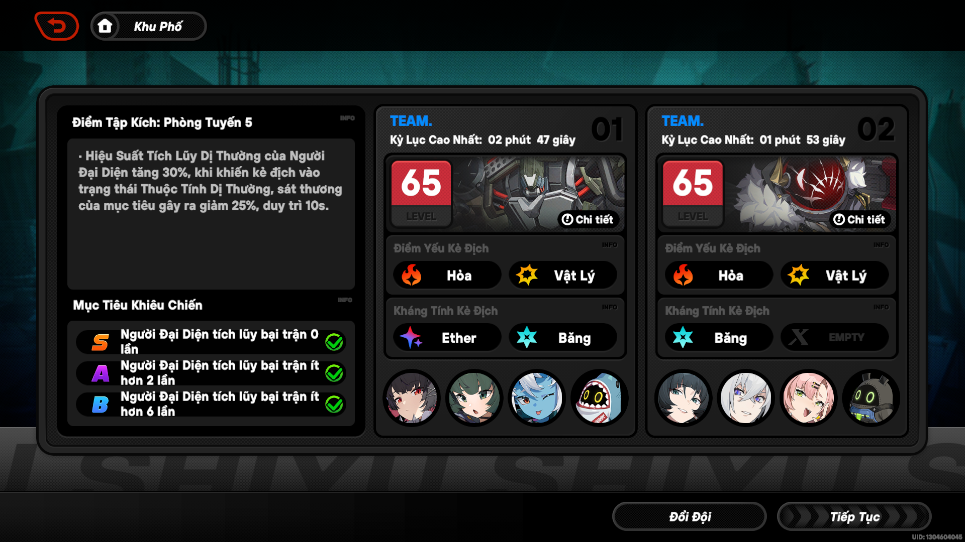 I'm strong 💪🧔 Zenless Zone Zero | HoYoLAB