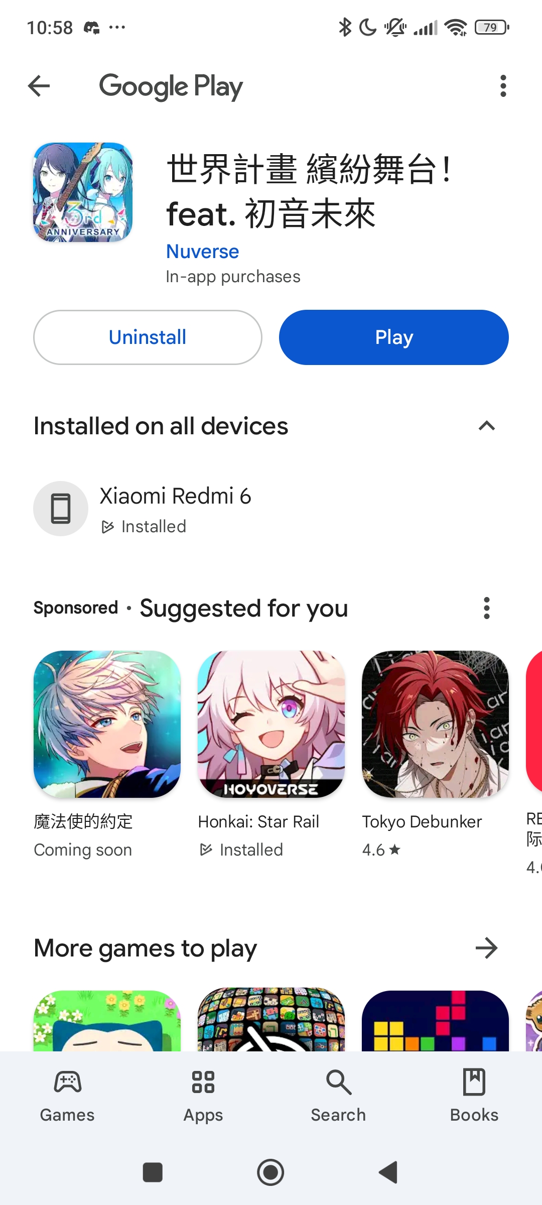 AHHH THE 3RD ANNIVERSARY UPDATE | HoYoLAB