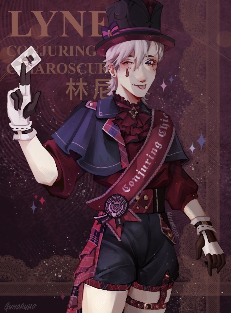 Lyney Fanart 🪄🎩🐈‍⬛ Genshin Impact | HoYoLAB