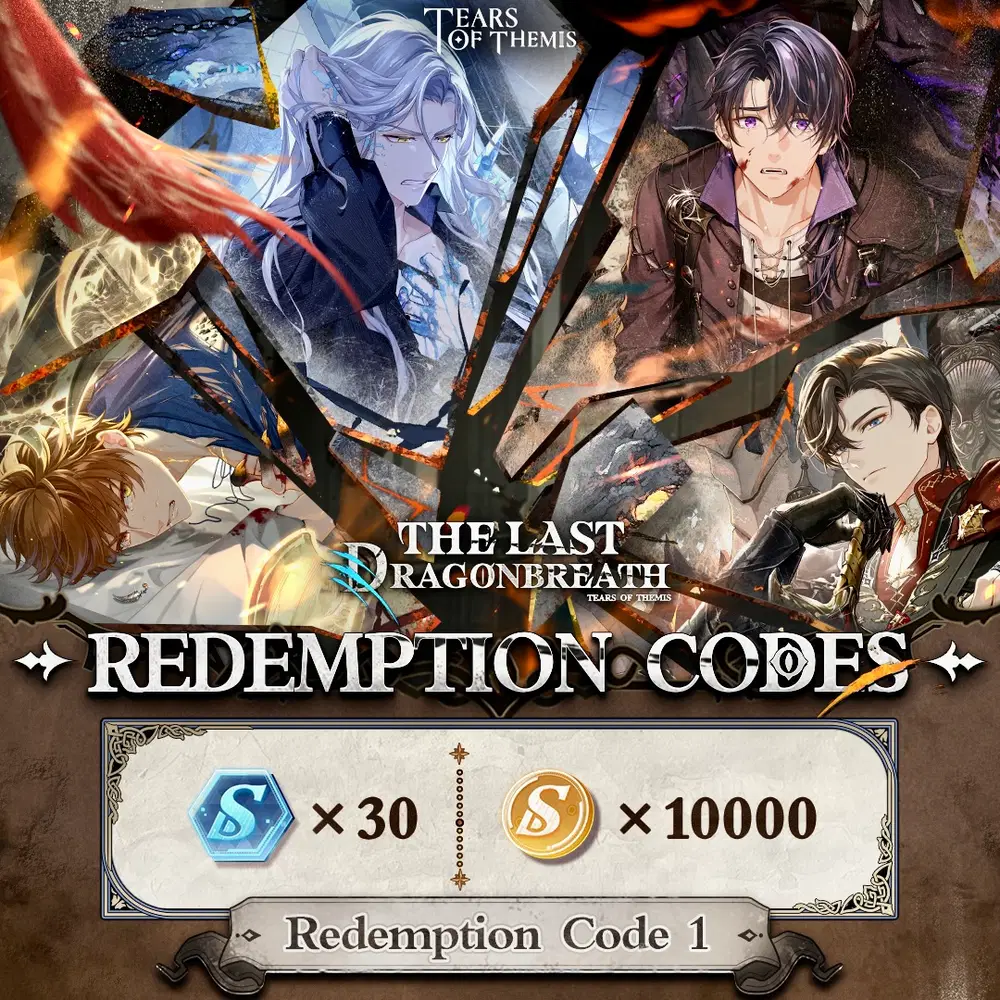 the last dragon gift code