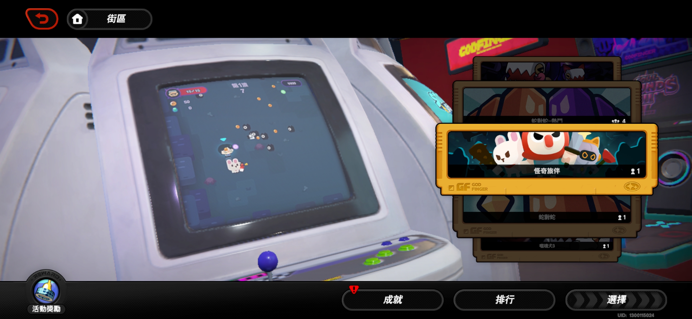 這還是我認識的絕區零電玩嗎 Zenless Zone Zero Hoyolab