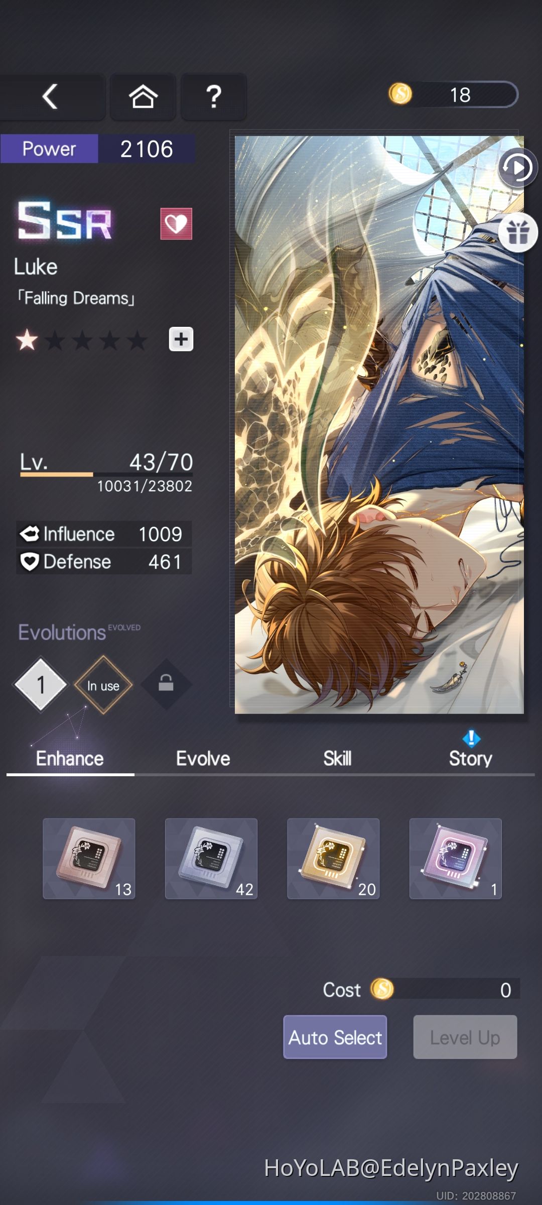 6th SSR Luke 1st evolve Tears of Themis | HoYoLAB