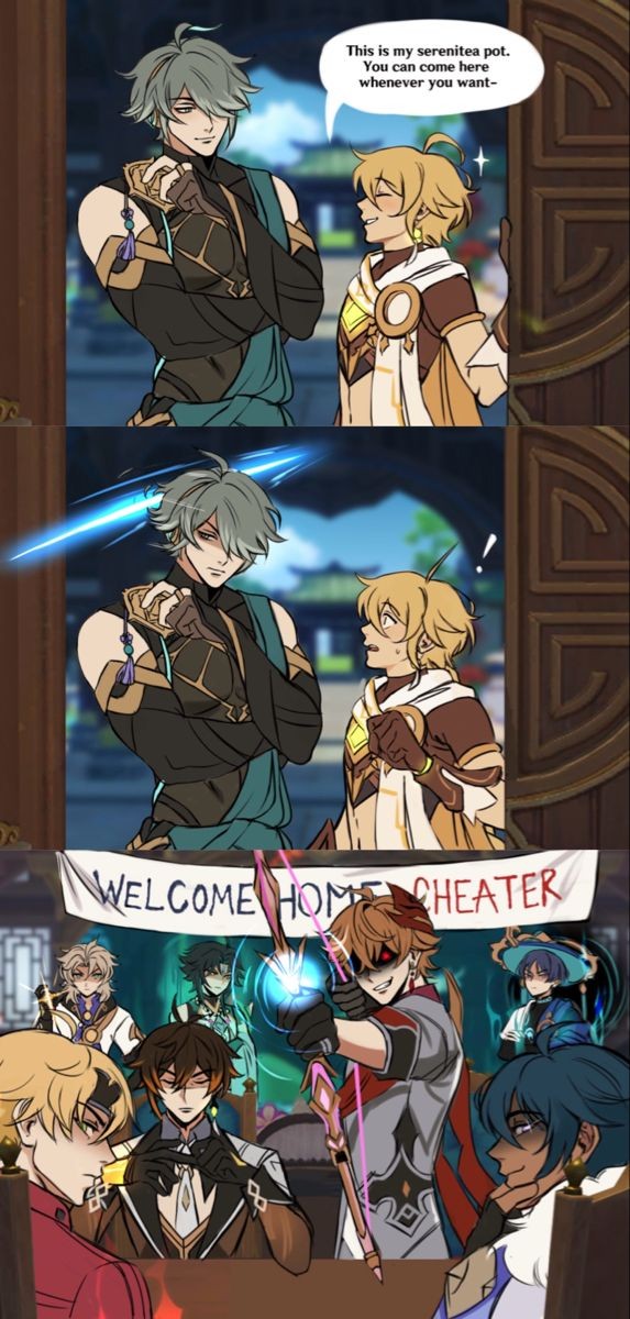 AETHER'S TEA POT BE LIKE: Genshin Impact | HoYoLAB