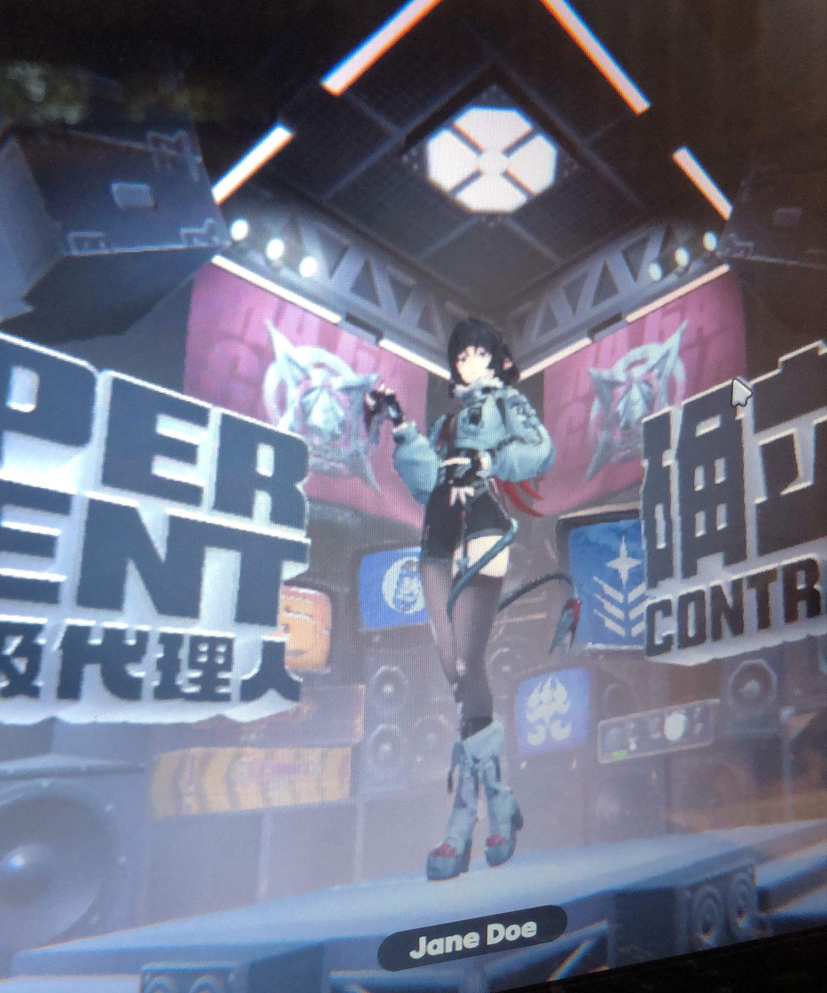 i forgot to post but i got Jane in the end!! (+WEngine and C1) Zenless Zone Zero | HoYoLAB