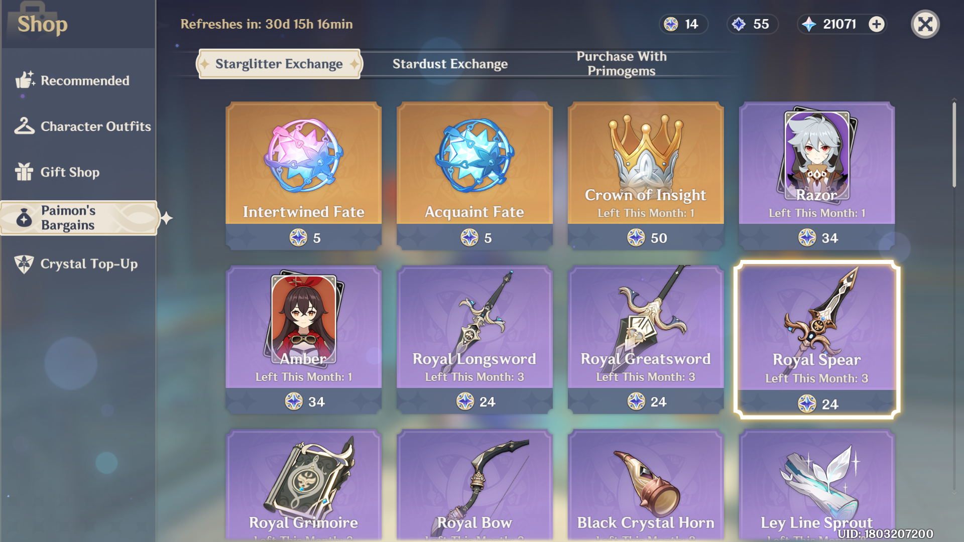 THE RAREST CONSTELLATION! Genshin Impact | HoYoLAB