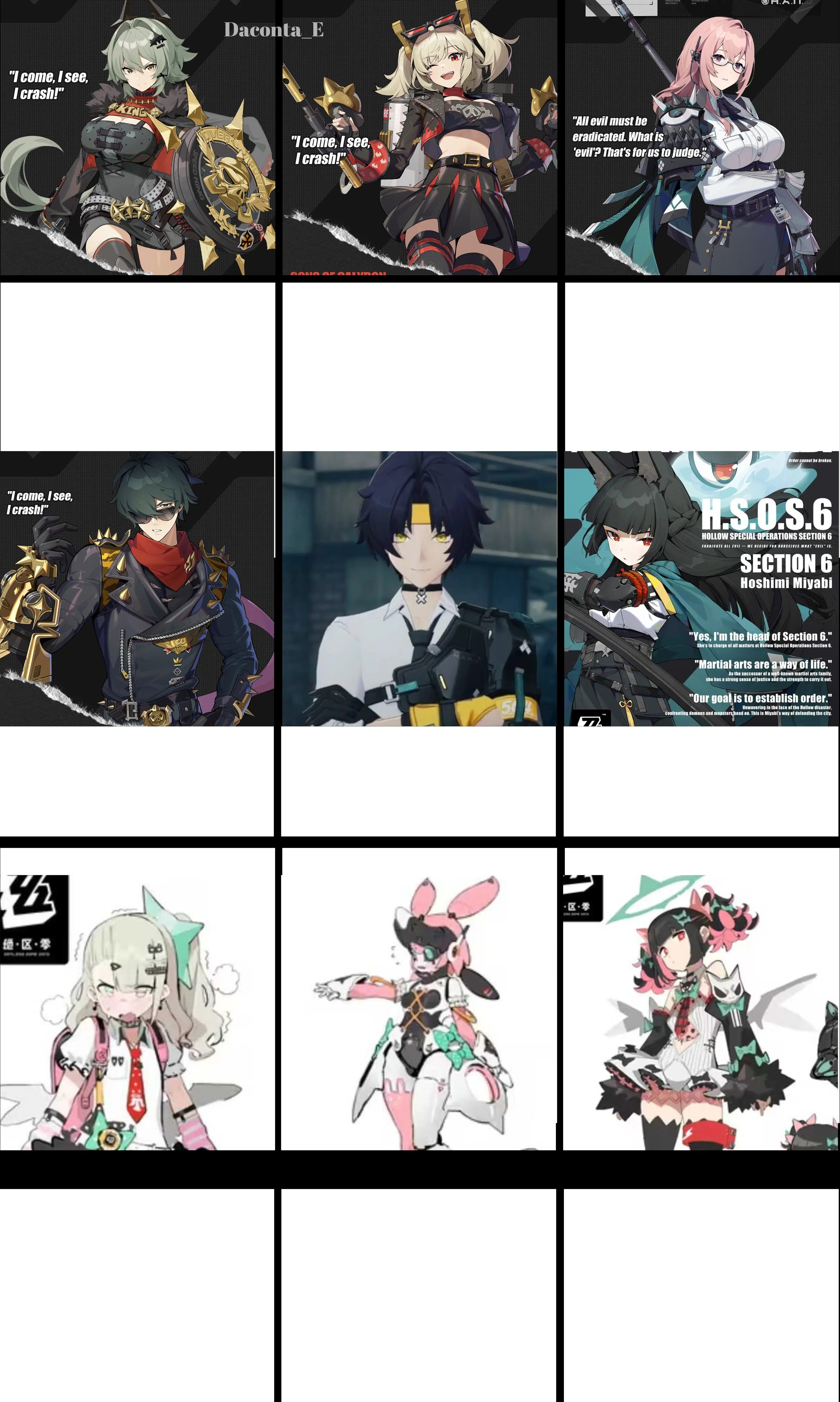 ZZZ pull plan Zenless Zone Zero | HoYoLAB