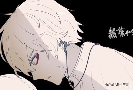 丹恒〜 Honkai: Star Rail | HoYoLAB