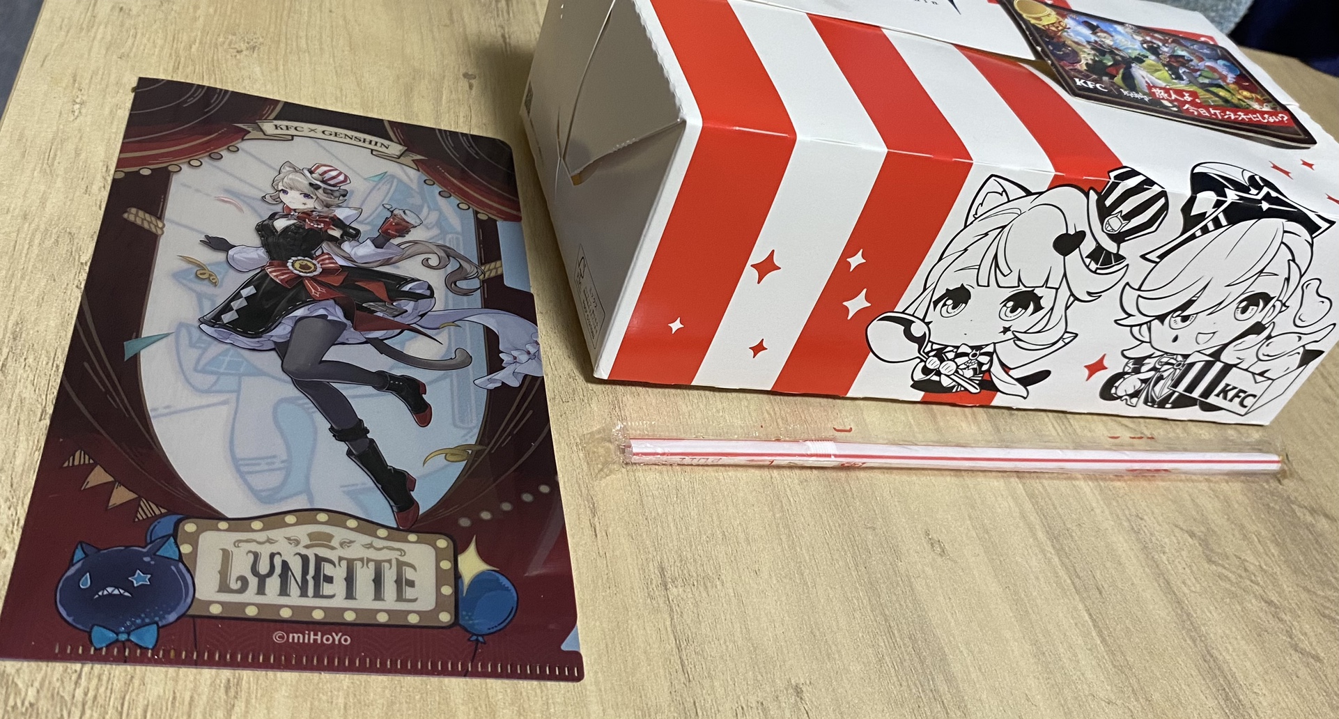 KFC Genshin Impact | HoYoLAB