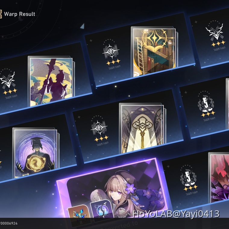 She is finally E6🥹 Honkai: Star Rail | HoYoLAB