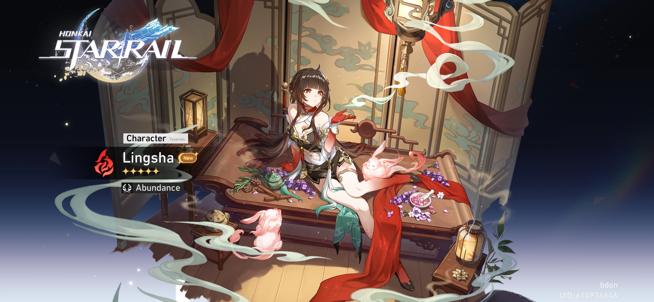 The scream I scrumpt. My first 10 pull!! Honkai: Star Rail | HoYoLAB