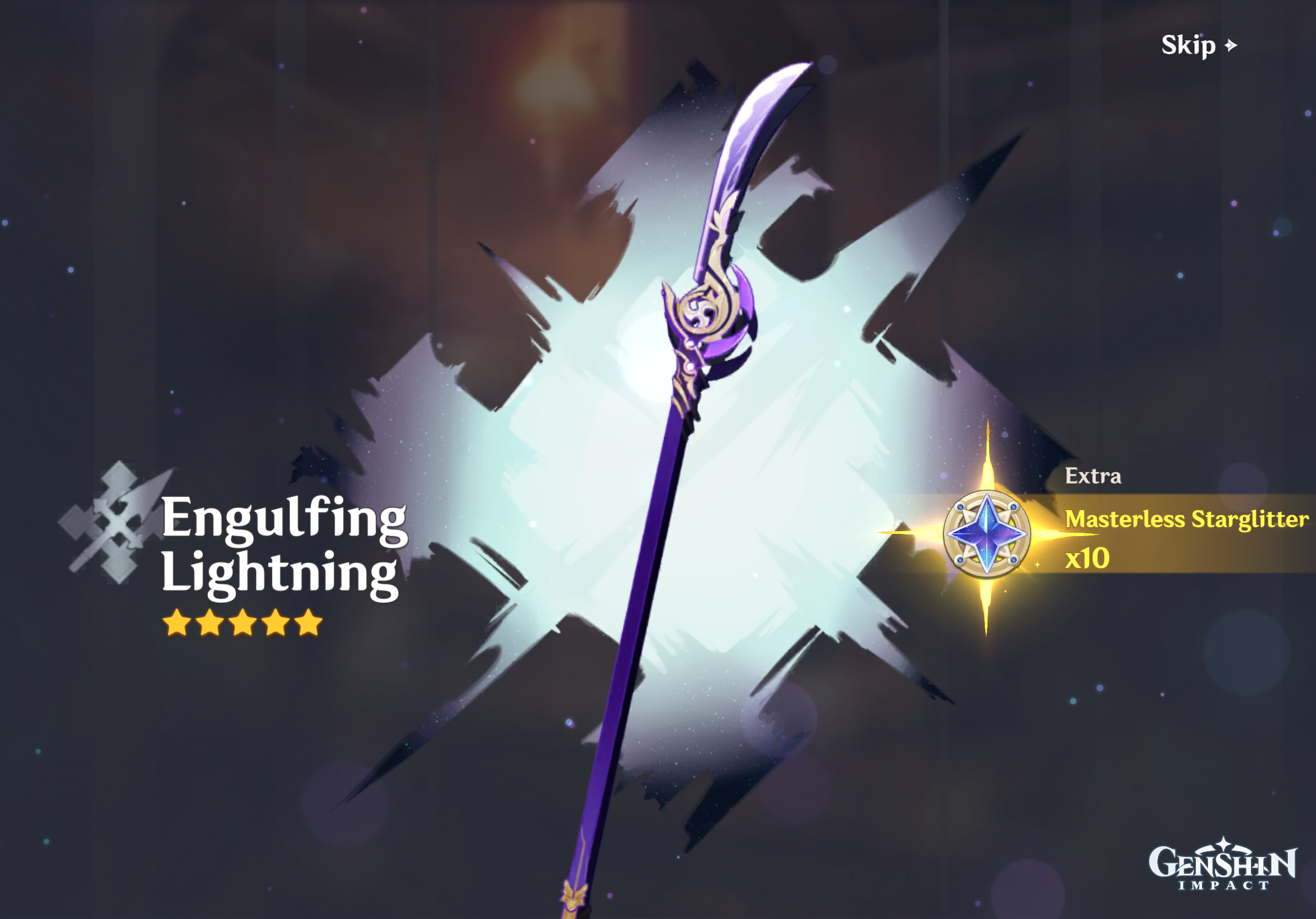 1st Signature Weapon! 🥳🎉 Genshin Impact | HoYoLAB