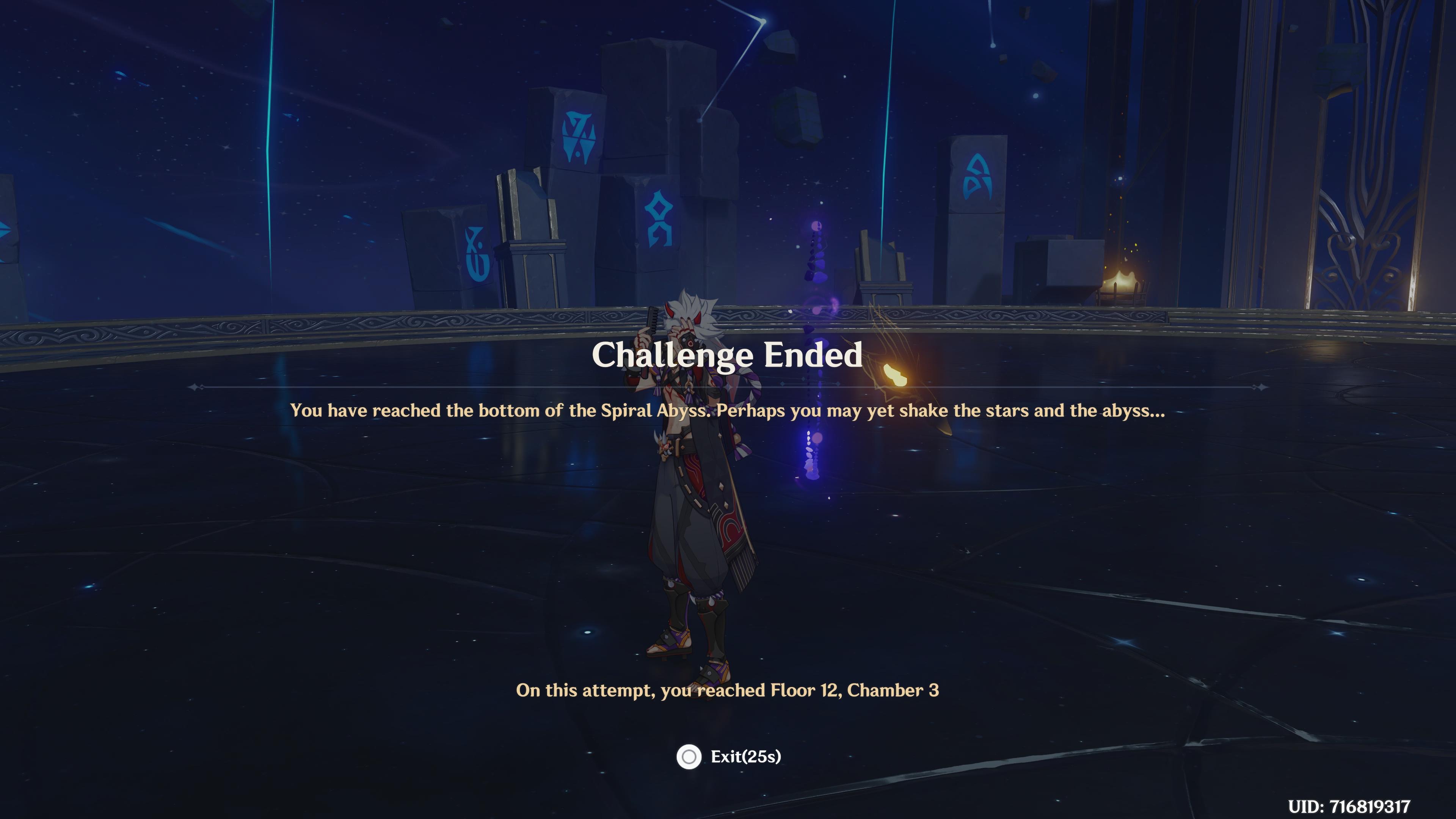 Abyssal Moon Spire | Spiral Abyss (September 2024) Genshin Impact | HoYoLAB