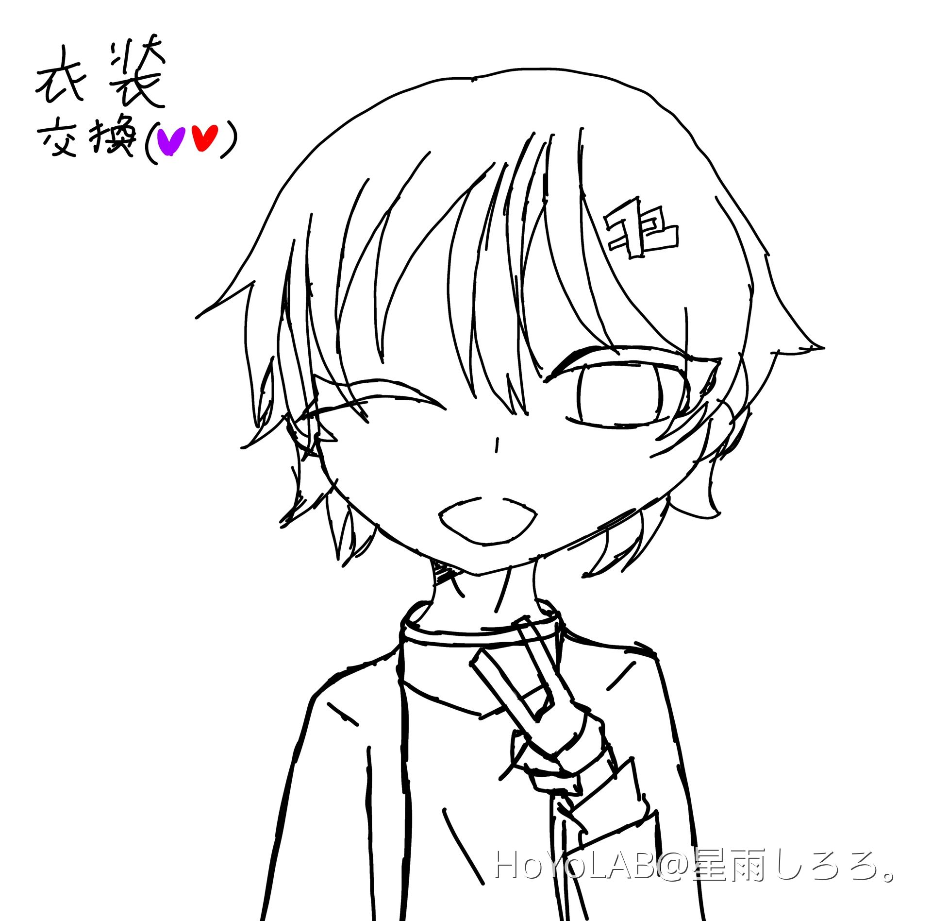 【sxfn💜 ️】衣装交換.ᐟ‪(？) | HoYoLAB