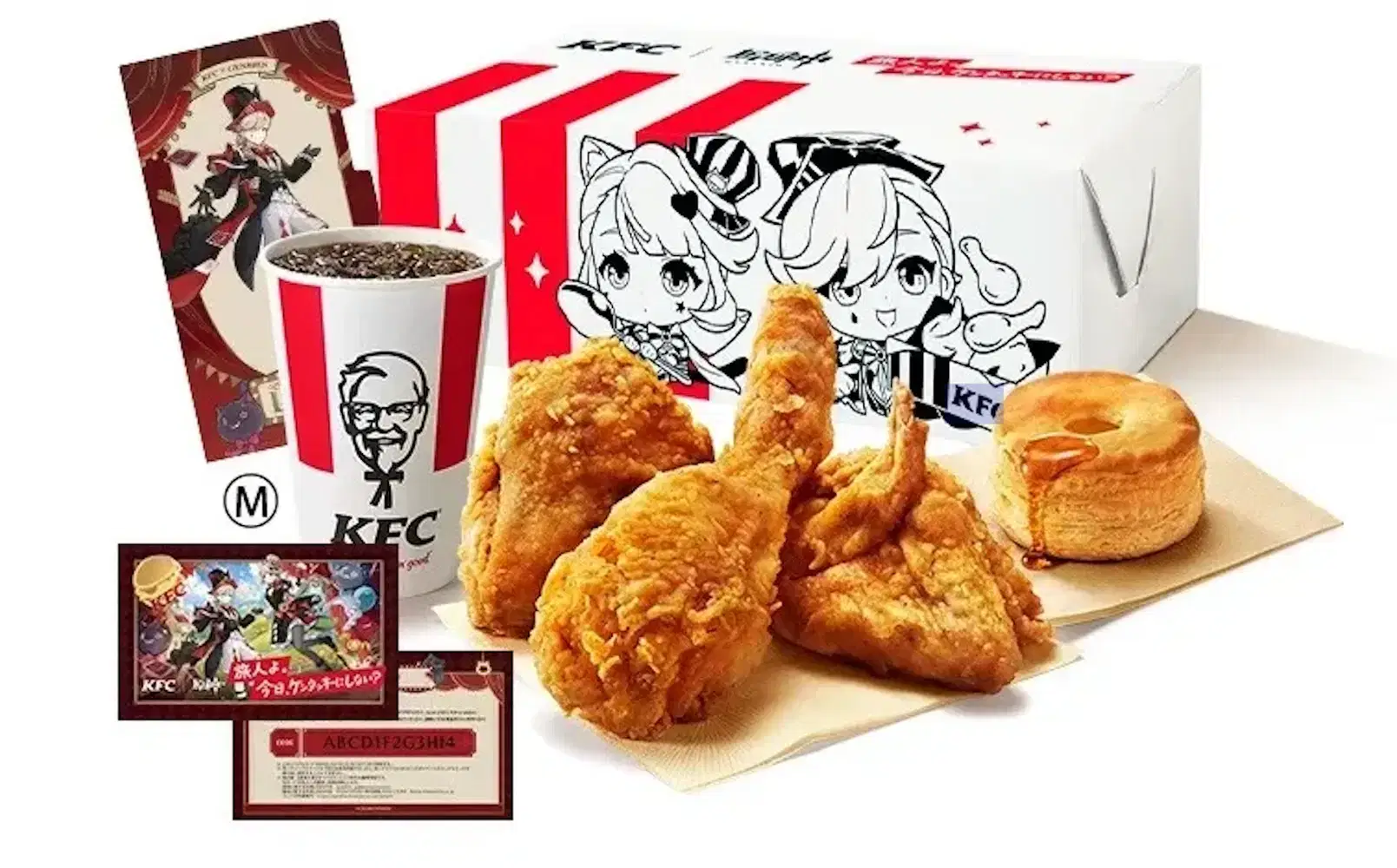 Genshin Impact x KFC Offline Collab (Japan) - From 2 Oct 2024 - 31 Oct ...