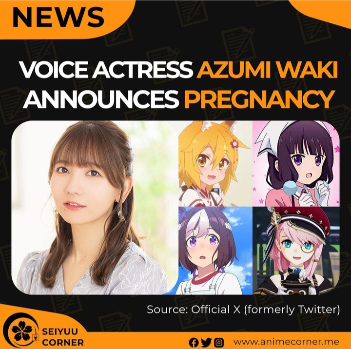 又是一则声优新闻 | HoYoLAB