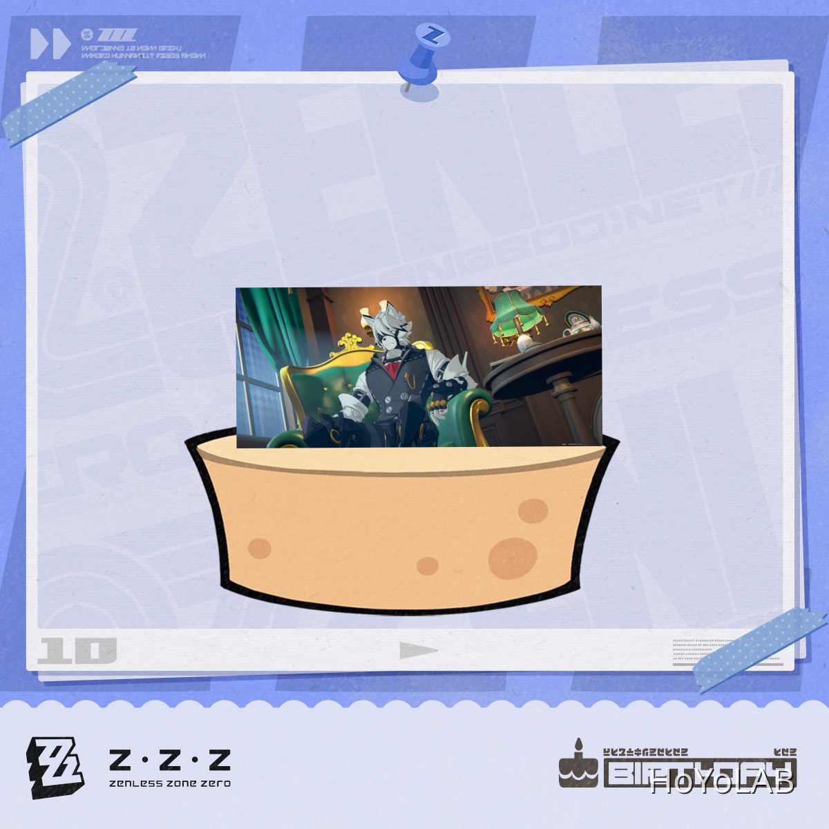 Happy birthday von Lycaon Zenless Zone Zero | HoYoLAB