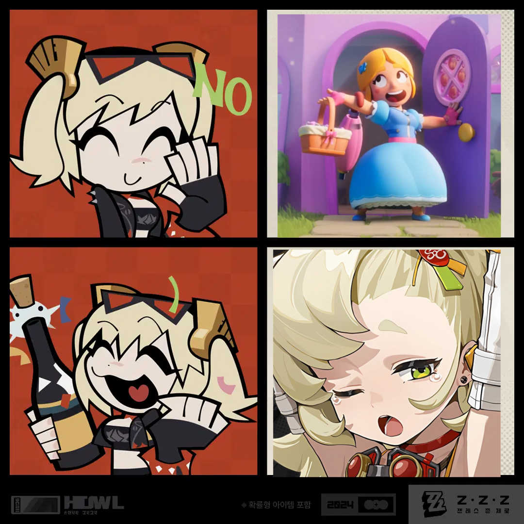 Brawl stars piper or zzz piper Zenless Zone Zero | HoYoLAB