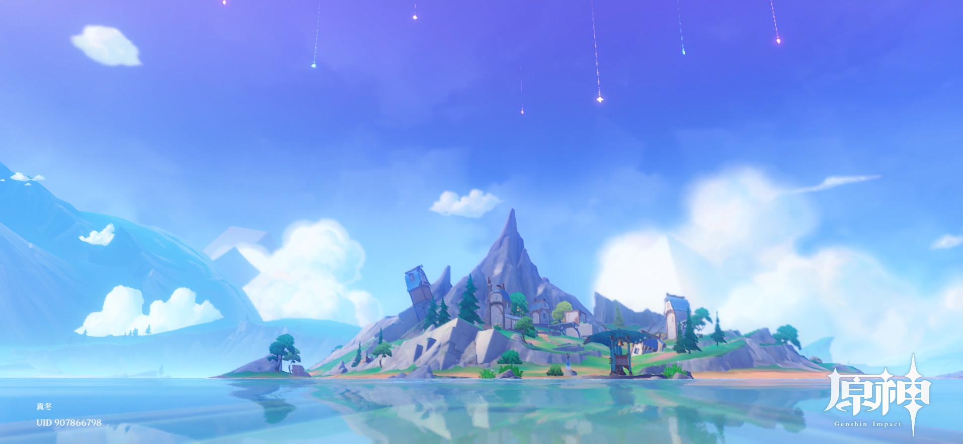 Simulanka ️ Genshin Impact | HoYoLAB