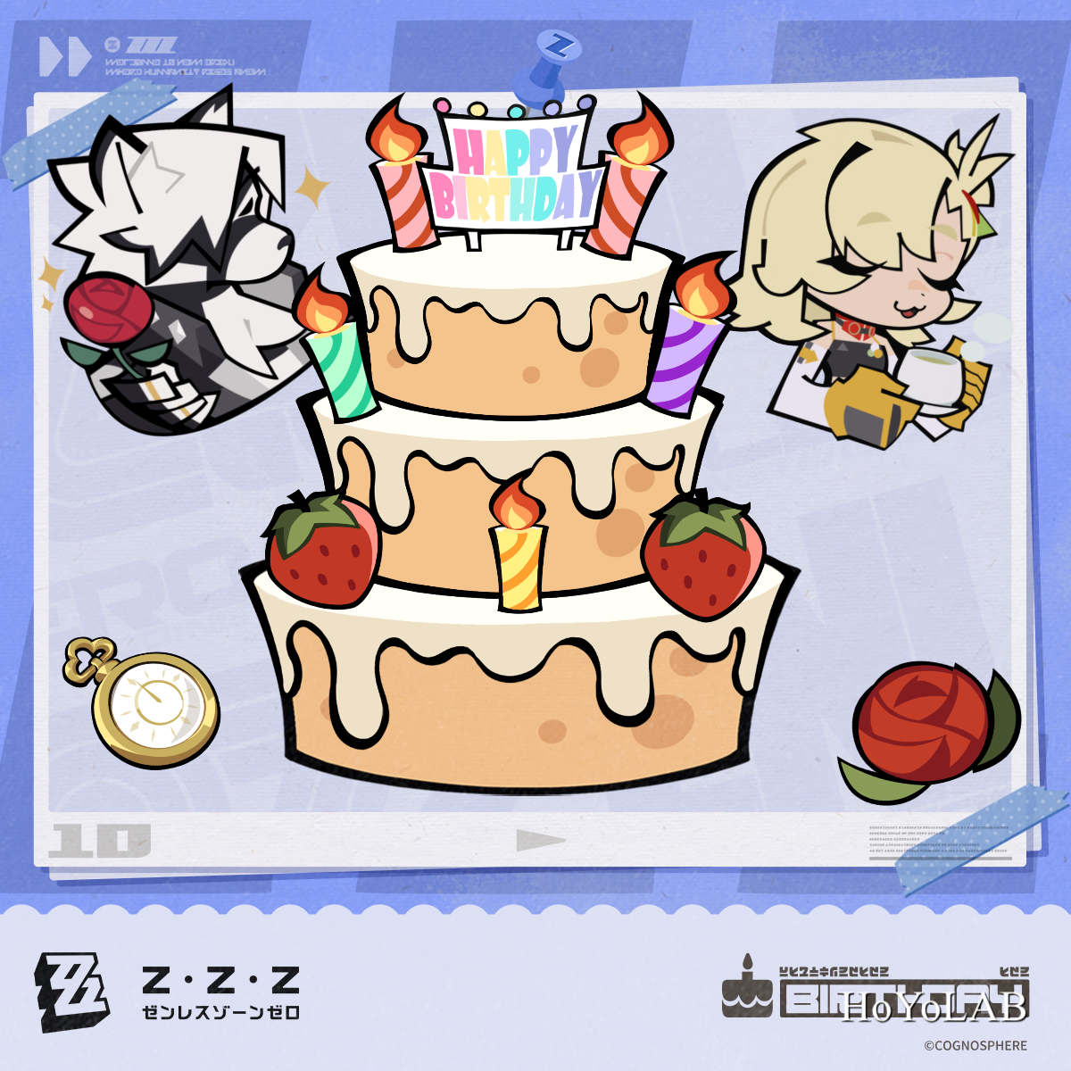 happy birthday Lycaon and Piper Zenless Zone Zero | HoYoLAB