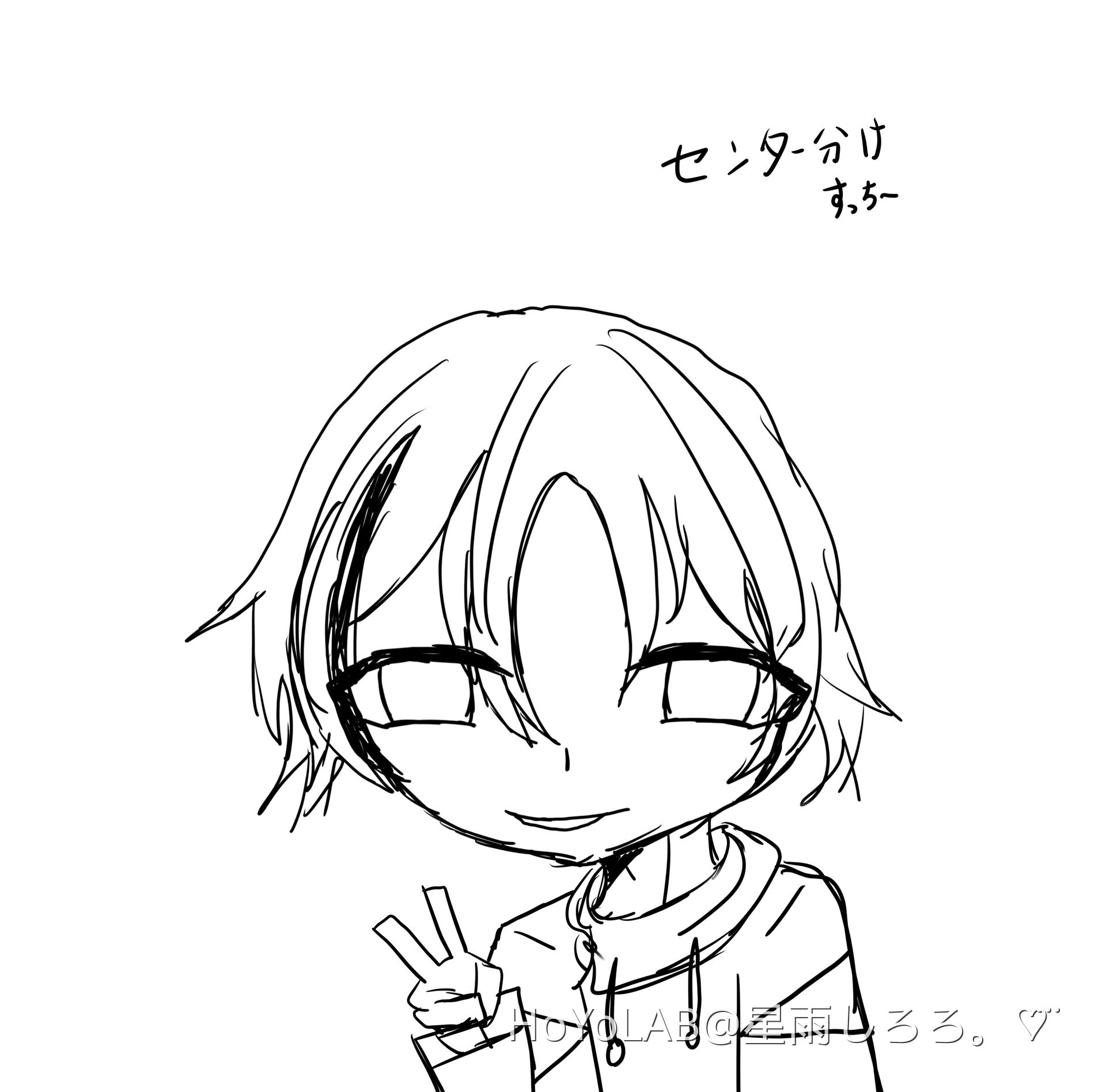 【sxfn🎼💚】センター分け | HoYoLAB