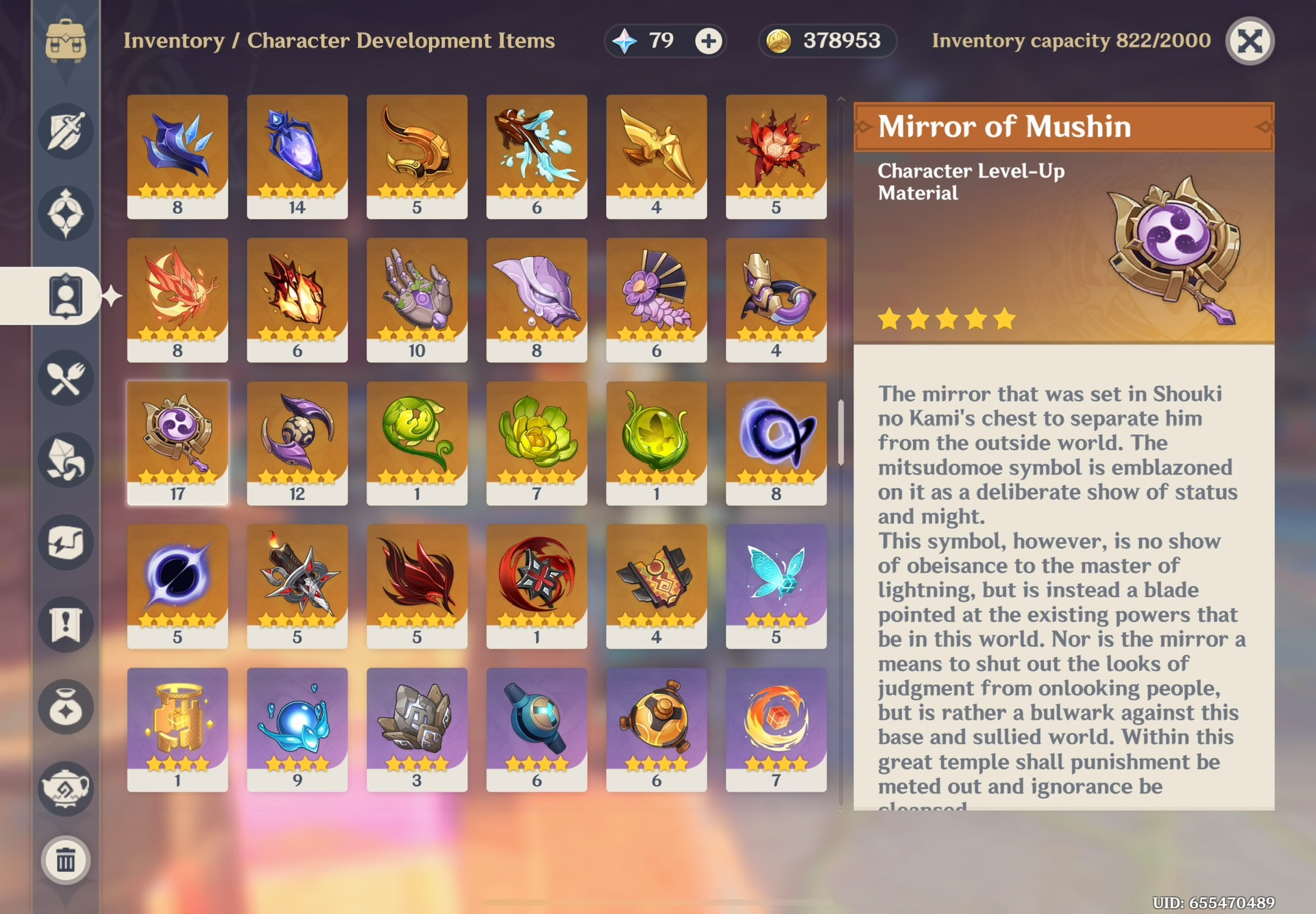 Xilonen Come Home💛 Genshin Impact | HoYoLAB