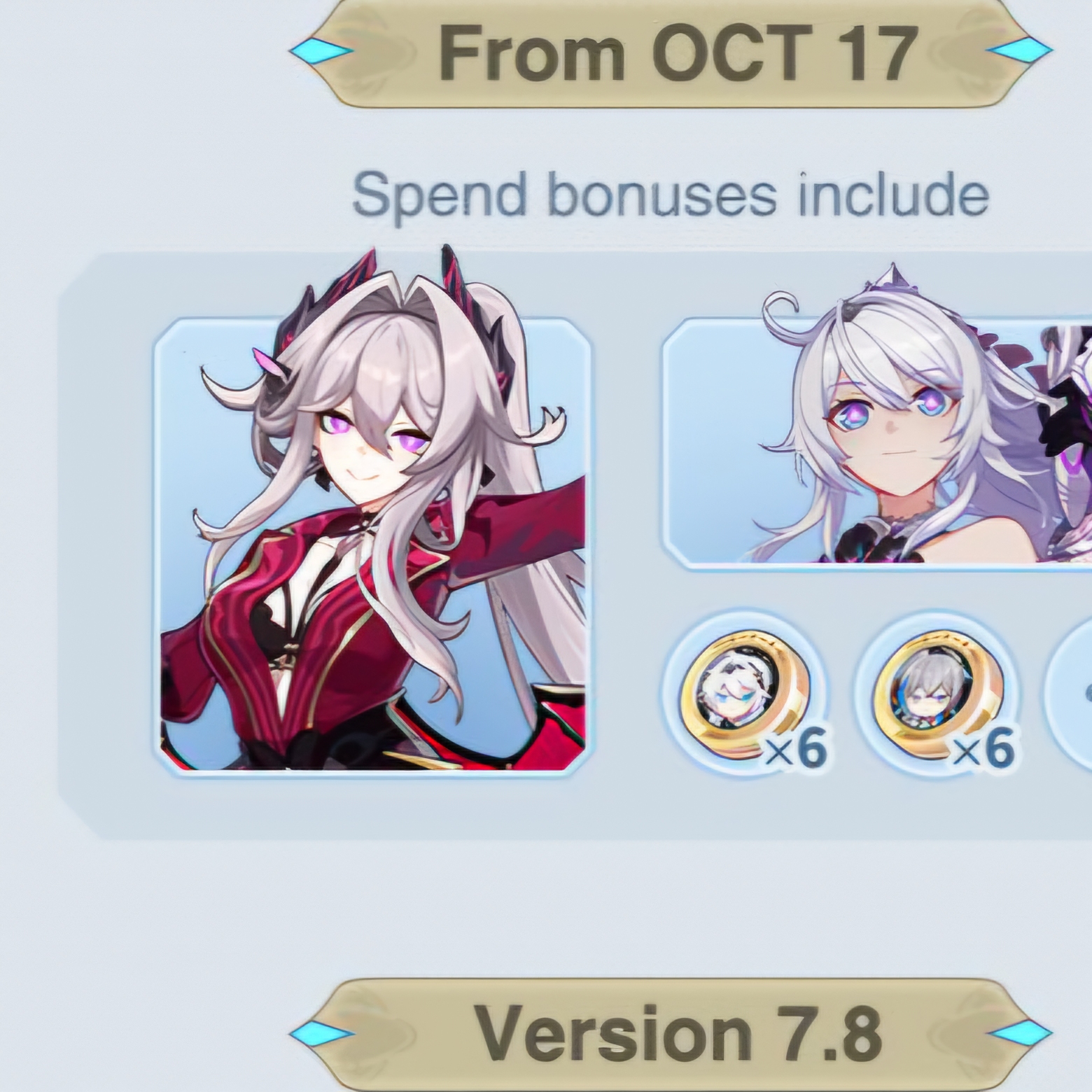 YES IT'S REAL!!! THE THELEMA SKIN IS REAL Honkai Impact 3rd | HoYoLAB