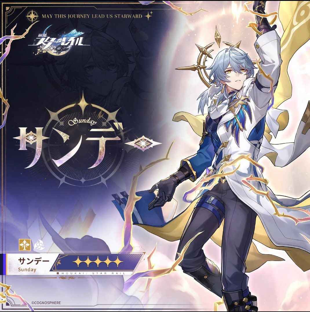 HE'S HERE OML Honkai: Star Rail | HoYoLAB