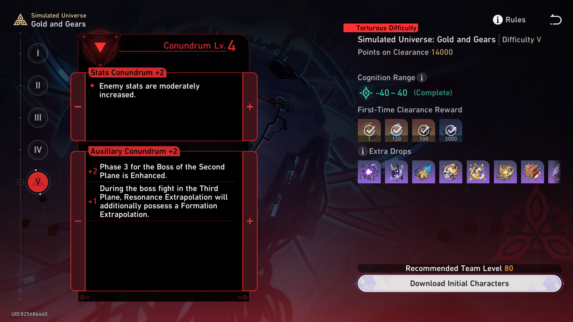 Records on Akivili's Trail #092 Gold and Gears Conundrum lv.4 ...