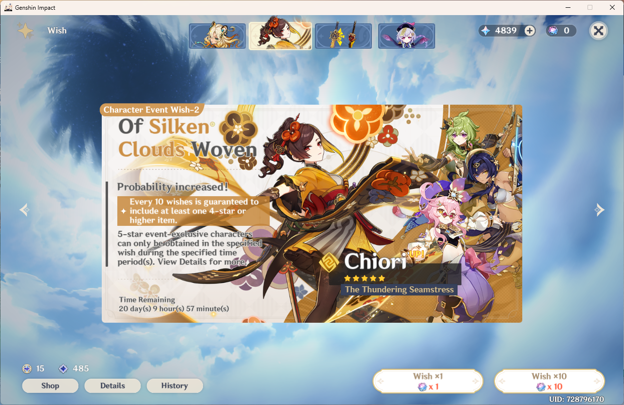 Chiori or Xilonen? Genshin Impact | HoYoLAB