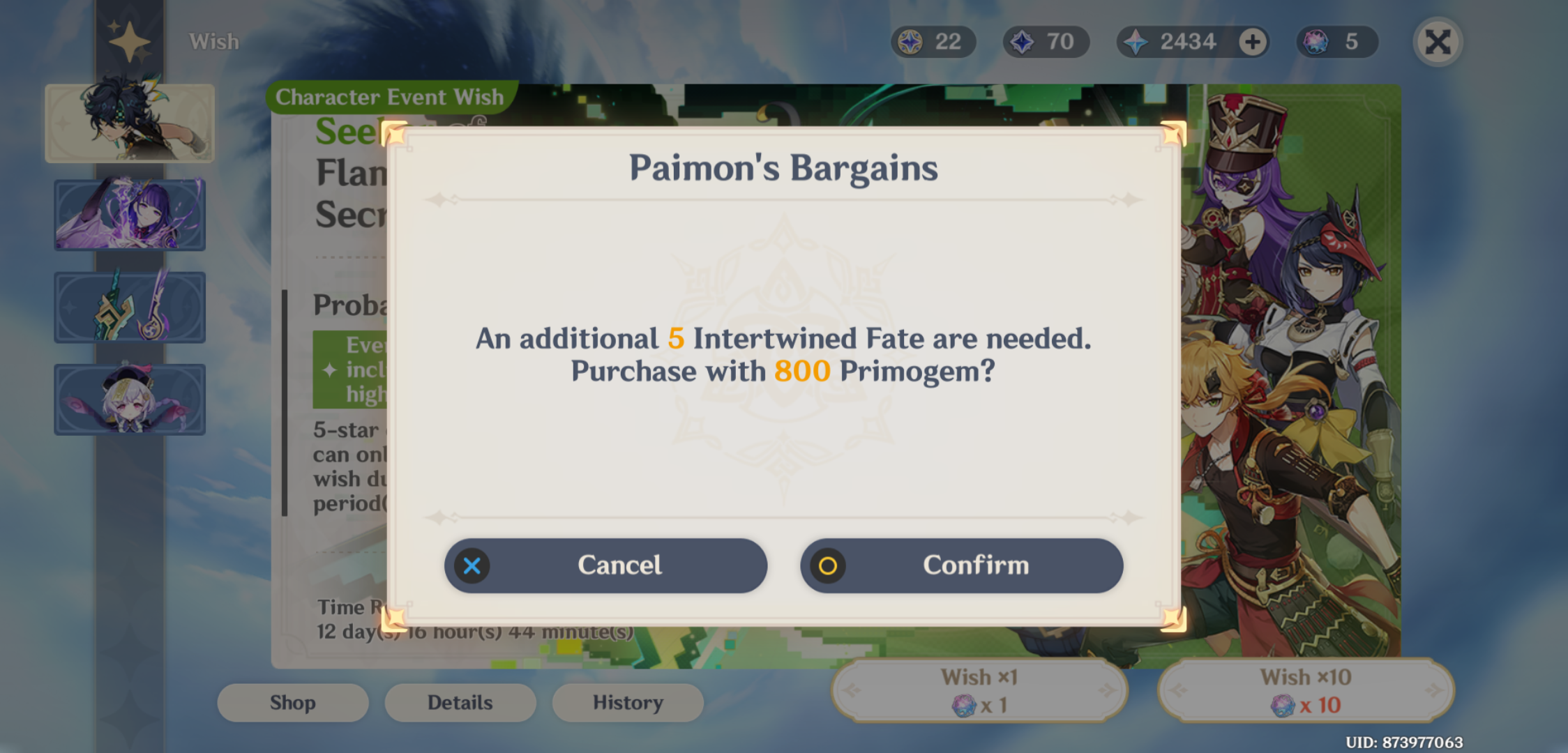 My kinnish pulls at pity 40 Plus 100 pulls😭 can\\'t believe I lost to ...