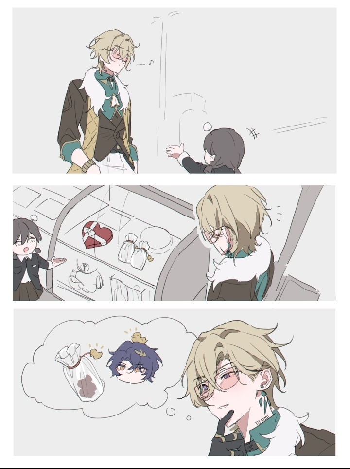 Aventio Comic Honkai: Star Rail | HoYoLAB