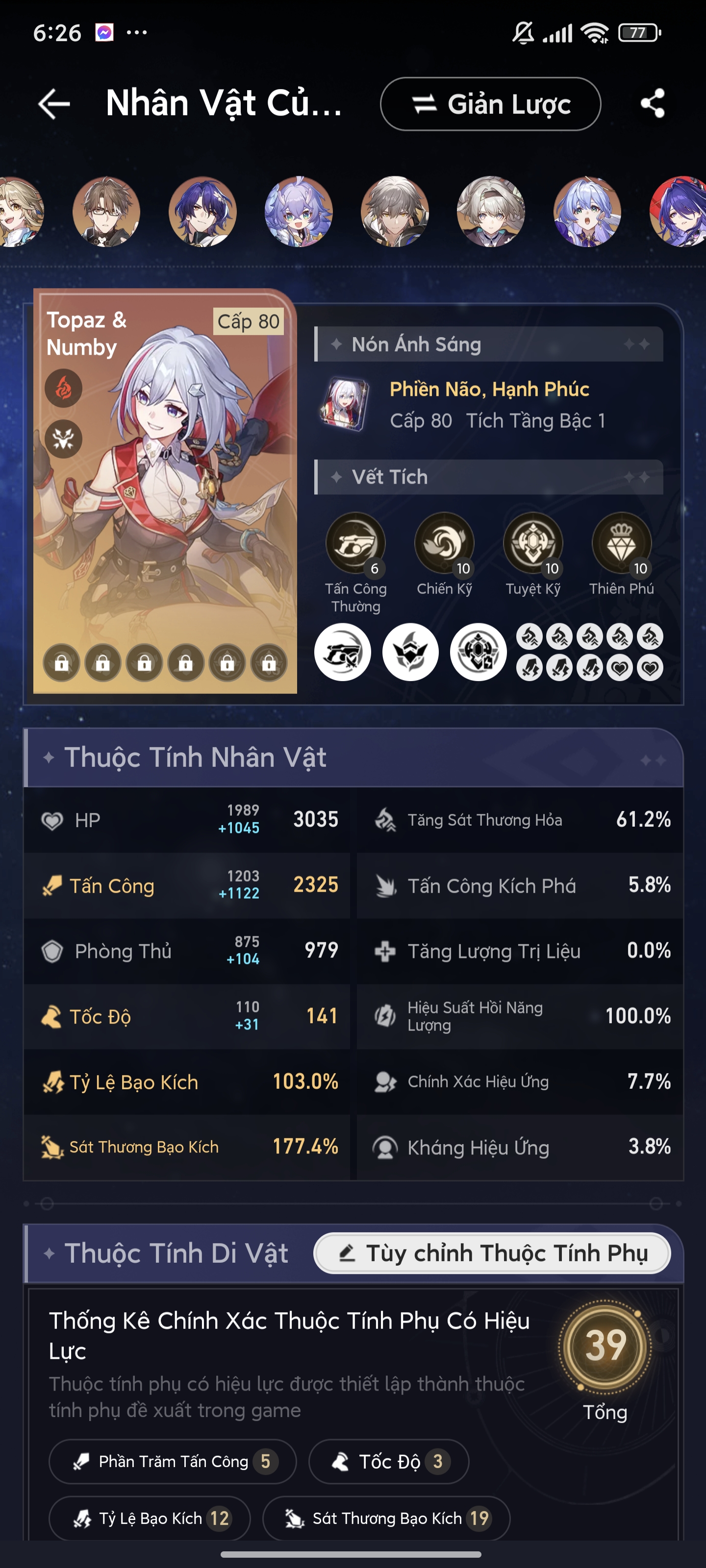 365 days build topaz i luv her Honkai: Star Rail | HoYoLAB