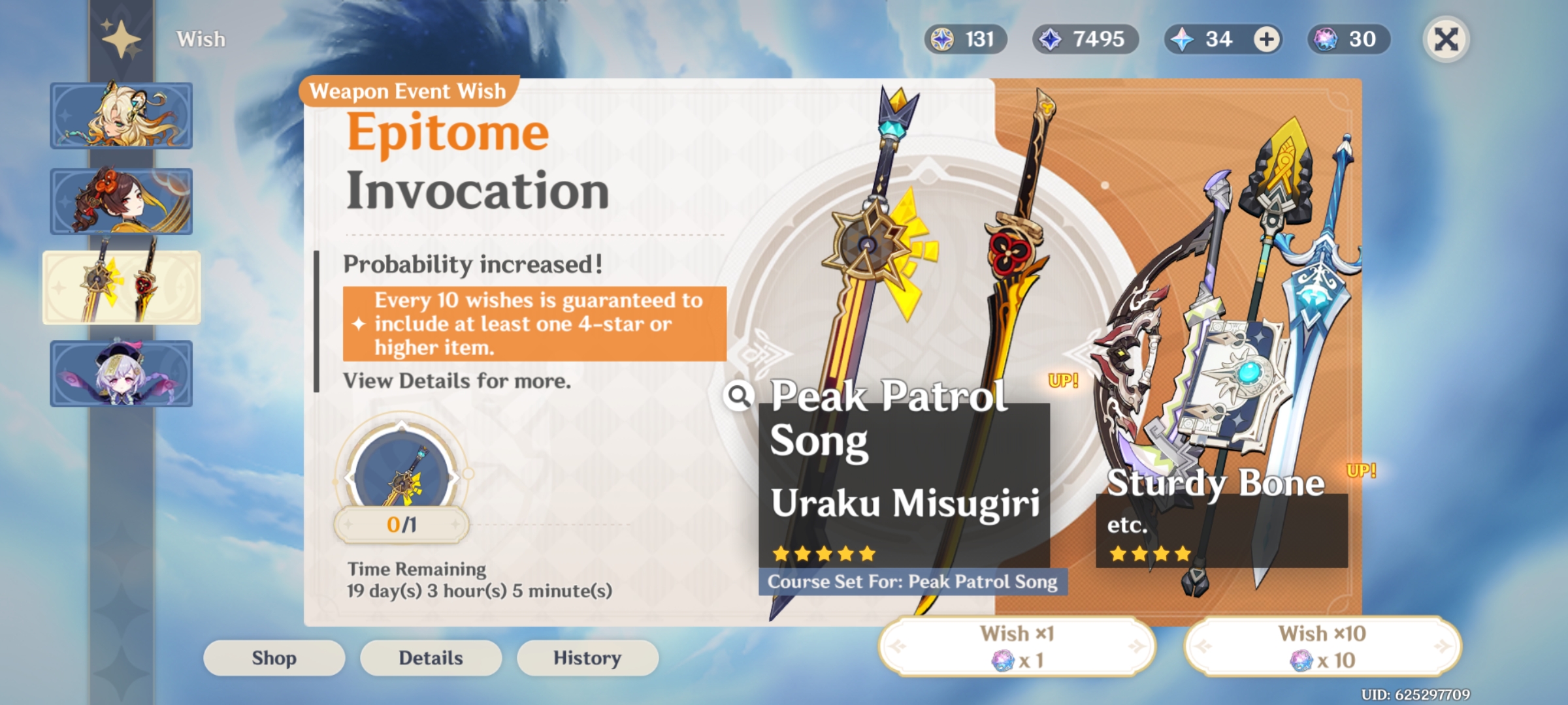 Saving for Pyro archon Genshin Impact | HoYoLAB