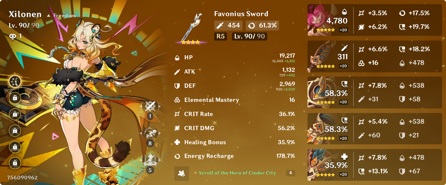 Temp Xilonen Build Genshin Impact | HoYoLAB