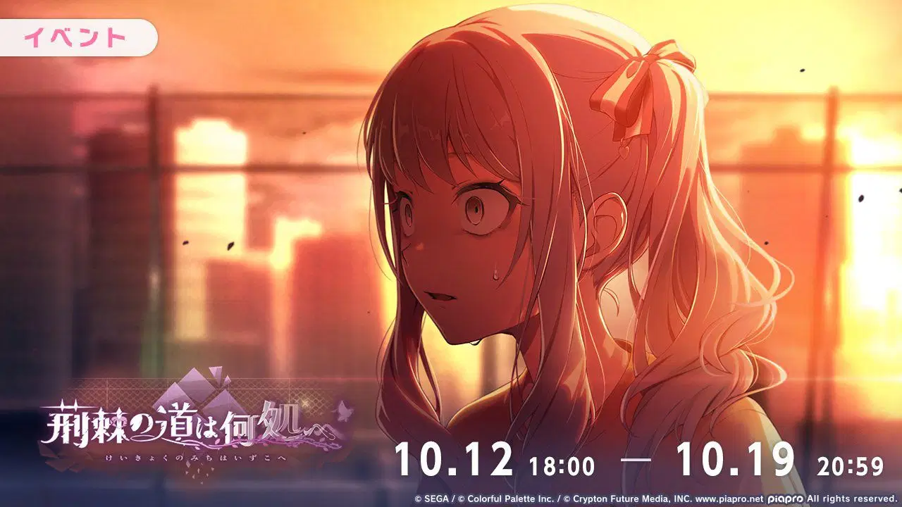 anyone else hear that ominous bell tolling???? 🤣🤣🤣 no?? just me??????😭😭 ...