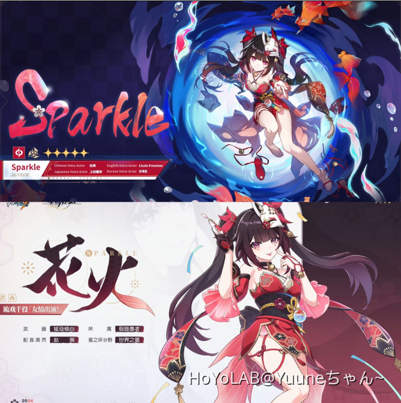 Spakle: HSR or HI3 Honkai Impact 3rd | HoYoLAB
