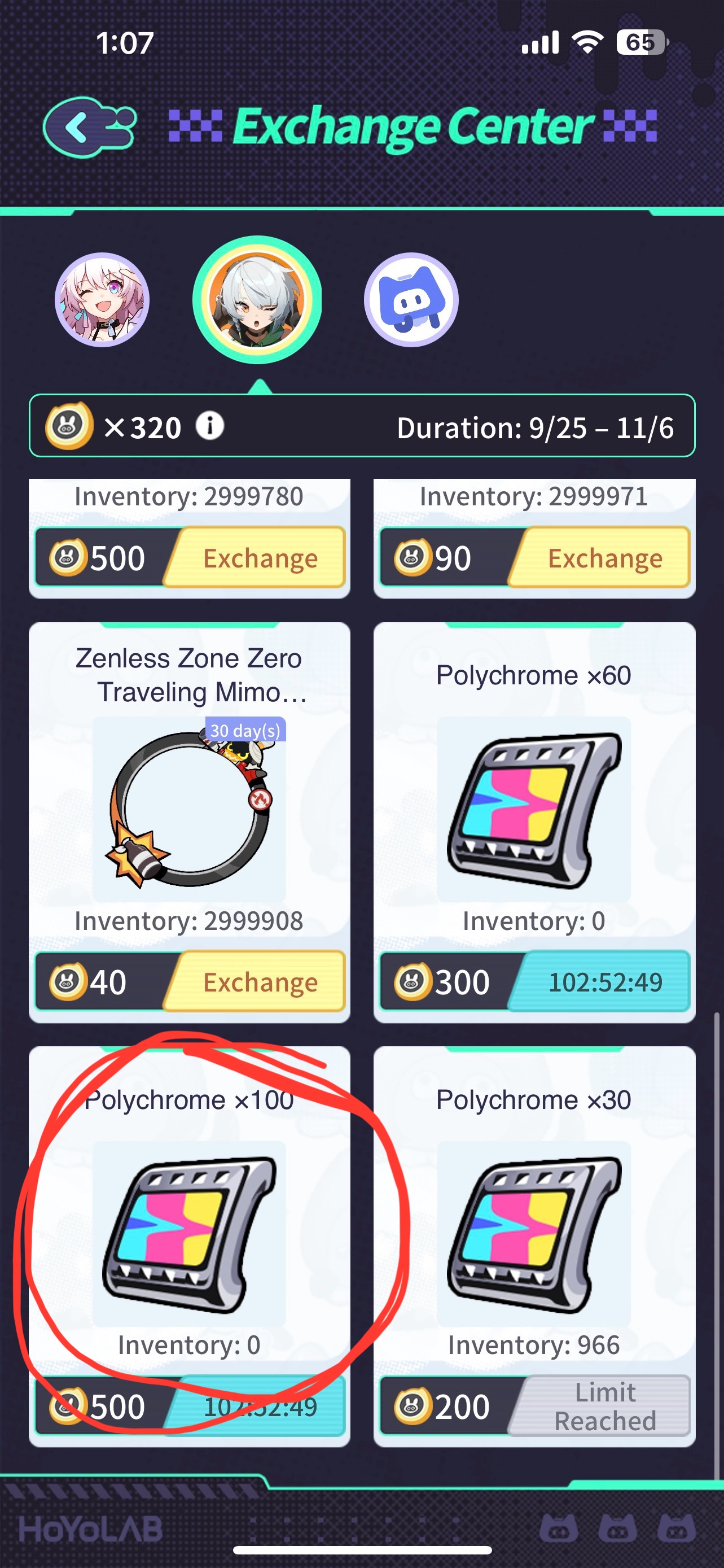 Was this ever available?! Zenless Zone Zero | HoYoLAB